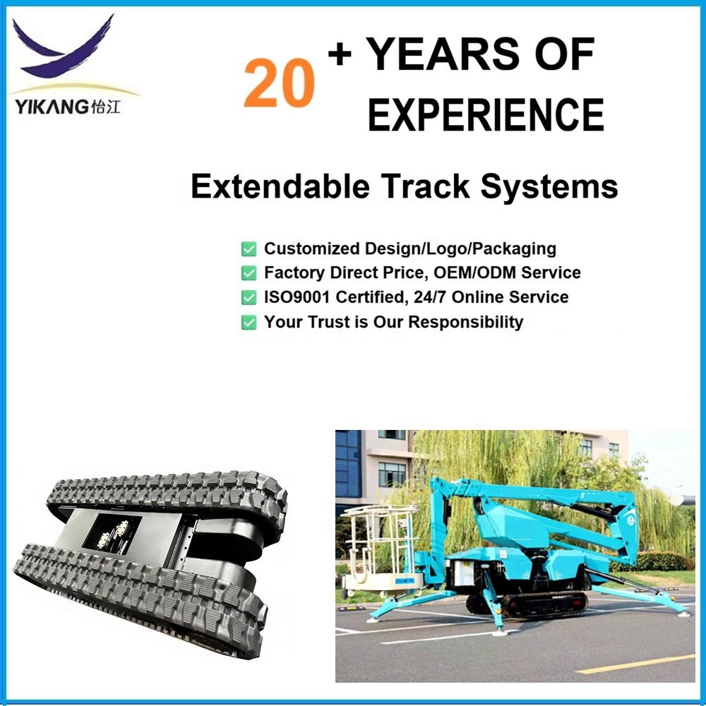 China Custom 2 tons 5 tons extendable track system rubber track ...